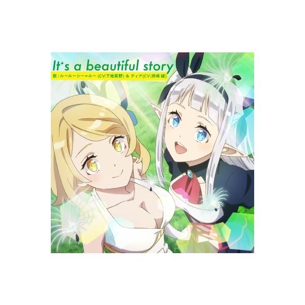 発売日:2026年06月03日 / ジャンル:サウンドトラック / フォーマット:CD Maxi / 組み枚数:1 / レーベル:ポニーキャニオン / 発売国:日本 / 商品番号:PCCG-70557 / アーティストキーワード:ルールーシ...