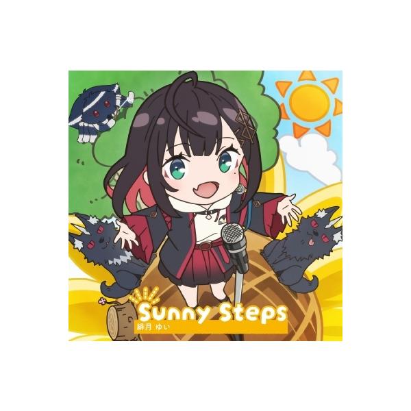 発売日:2026年06月03日 / ジャンル:サウンドトラック / フォーマット:CD Maxi / 組み枚数:1 / レーベル:ポニーキャニオン / 発売国:日本 / 商品番号:PCCG-70558 / アーティストキーワード:緋月ゆい ...