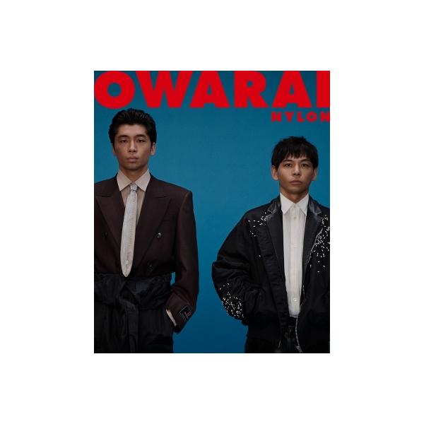 発売日:2026年04月 / ジャンル:雑誌（情報） / フォーマット:雑誌 / 出版社:カエルム / 発売国:日本 / ISBN:068920626 / アーティストキーワード:Nylon Japan編集部 ナイロンジャパン Nylon ...