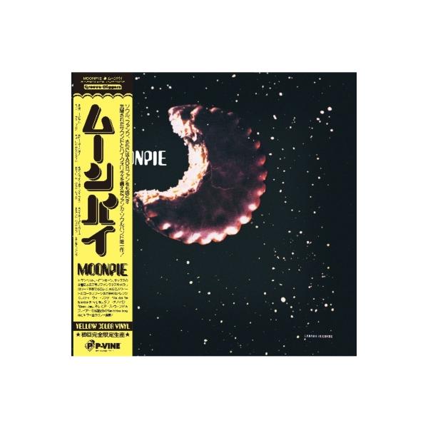 発売日:2026年08月05日 / ジャンル:ダンス＆ソウル / フォーマット:LP / 組み枚数:1 / レーベル:Pヴァイン / 発売国:日本 / 商品番号:PLP-8360CY / その他:限定盤, リイシュー / アーティストキーワ...