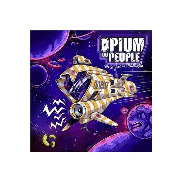 発売日:2026年04月20日 / ジャンル:ロック / フォーマット:LP / 組み枚数:1 / レーベル:L'autre / 発売国:Europe / 商品番号:AD-10441LP / その他:限定盤 / アーティストキーワード:Op...