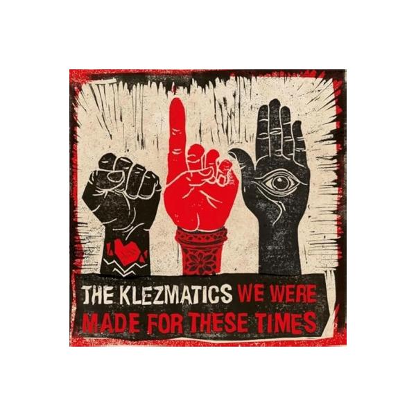 発売日:2026年05月03日 / ジャンル:ワールド / フォーマット:LP / 組み枚数:1 / レーベル:サンビーニャ / 発売国:Japan (国内盤仕様) / 商品番号:INSI-67002 / アーティストキーワード:Klezm...