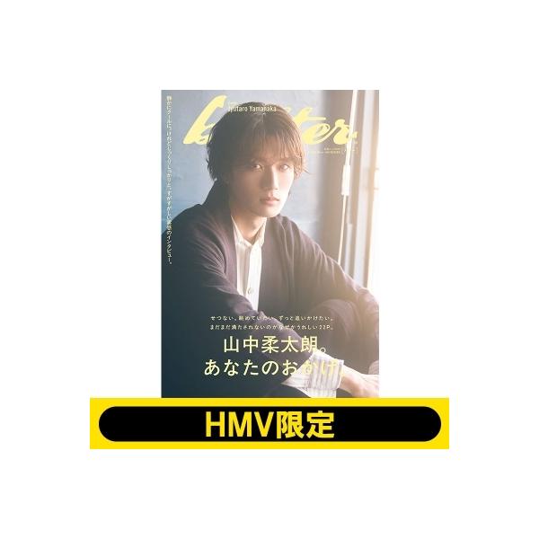 発売日:2026年3月発売 ＊2026年4月下旬より順次お届け予定 / ジャンル:アート・エンタメ / フォーマット:ムック / 出版社:白夜書房 / 発売国:日本 / ISBN:BK-260327002 / アーティストキーワード:But...