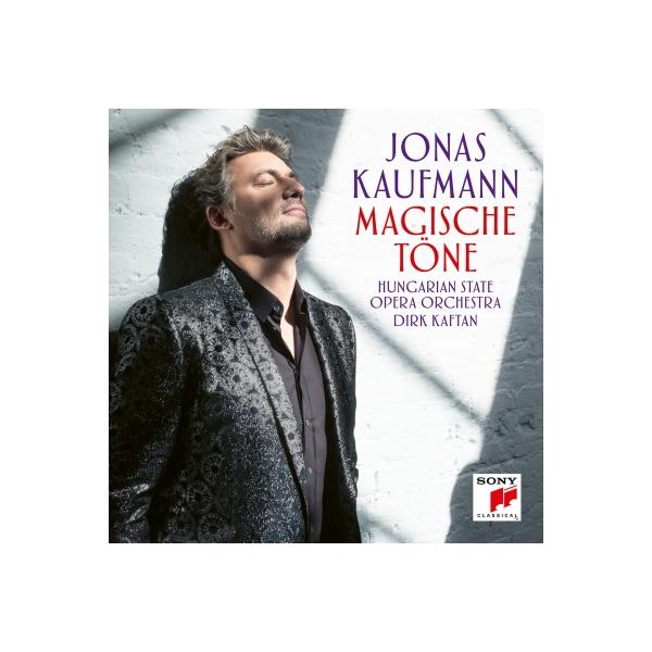 発売日:2026年04月17日 / ジャンル:クラシック / フォーマット:CD / 組み枚数:1 / レーベル:Sony Classical *cl* / 発売国:Europe / 商品番号:19958413542 / アーティストキーワ...