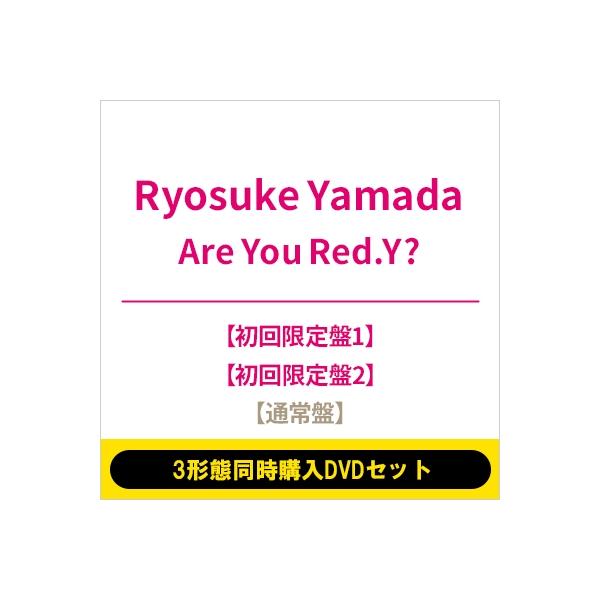 発売日:2026年05月20日 / ジャンル:ジャパニーズポップス / フォーマット:CD / 組み枚数:5 / レーベル:Storm Labels Inc. / 発売国:日本 / 商品番号:LCCA-6263SET / アーティストキーワ...