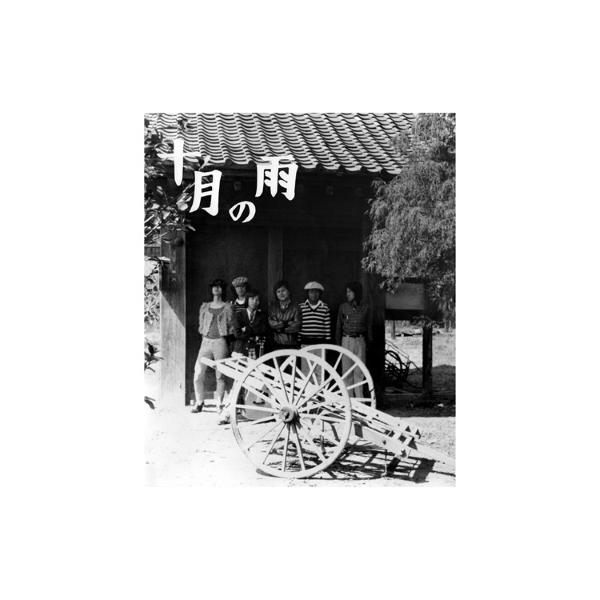 発売日:2026年05月31日 / ジャンル:ジャパニーズポップス / フォーマット:LP / 組み枚数:1 / レーベル:First &amp; Last / 発売国:International / 商品番号:FLR-006RB / アー...