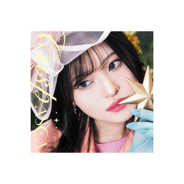 発売日:2026年05月27日 / ジャンル:ジャパニーズポップス / フォーマット:CD Maxi / 組み枚数:1 / レーベル:Sacra Music / 発売国:日本 / 商品番号:VVCL-2922 / その他:通常盤 / アーテ...
