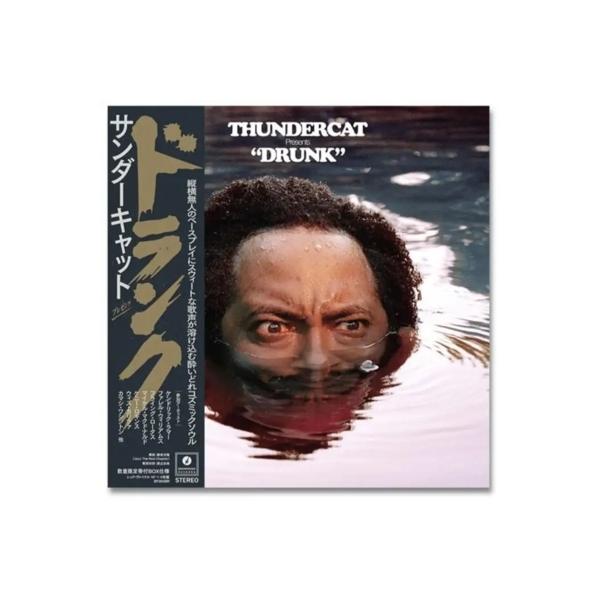 発売日:2026年05月15日 / ジャンル:ダンス＆ソウル / フォーマット:LP / 組み枚数:4 / レーベル:Brainfeeder / 発売国:Europe / 商品番号:BF-064BR / その他:限定盤, ボックスコレクショ...