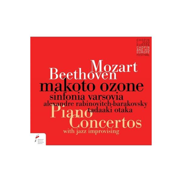 発売日:2026年04月30日 / ジャンル:クラシック / フォーマット:CD / 組み枚数:1 / レーベル:M-plus Domestic *cl* / 発売国:日本 / 商品番号:SNIFCCD-159 / アーティストキーワード:...