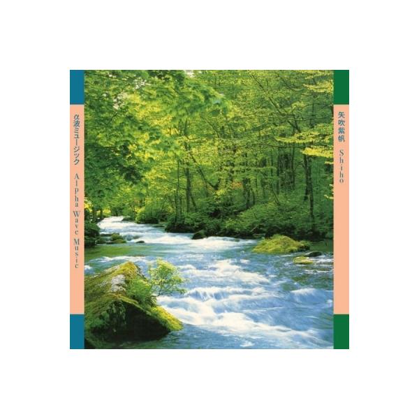 発売日:2026年05月22日 / ジャンル:イージーリスニング / フォーマット:LP / 組み枚数:1 / レーベル:Subliminal Sounds / 発売国:Europe / 商品番号:LPSUB-159 / アーティストキーワ...