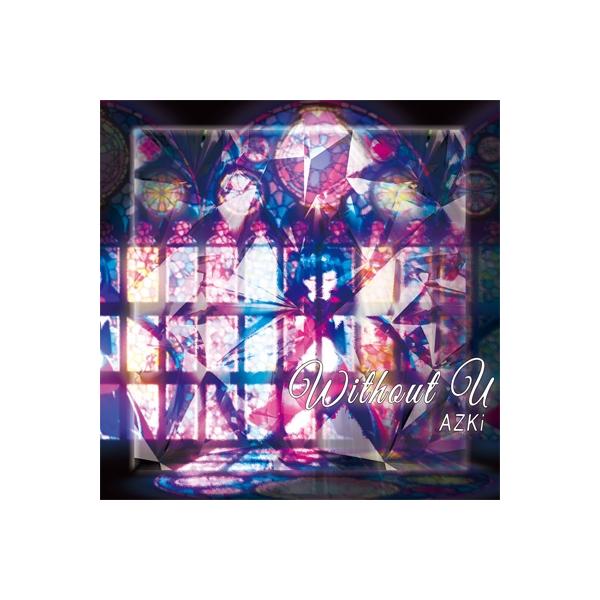 発売日:2026年07月01日 / ジャンル:ジャパニーズポップス / フォーマット:CD / 組み枚数:1 / レーベル:Hololive Records / 発売国:日本 / 商品番号:HOLO-028 / アーティストキーワード:Az...