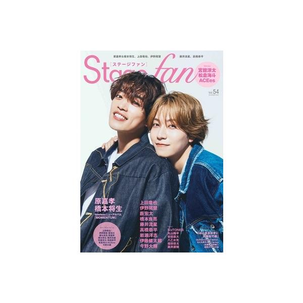 発売日:2026年04月 / ジャンル:アート・エンタメ / フォーマット:ムック / 出版社:メディア・ボーイ / 発売国:日本 / ISBN:9784863885134 / アーティストキーワード:Magazine (Book) マガジ...