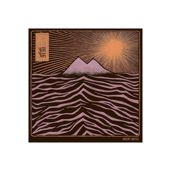 発売日:2026年05月17日 / ジャンル:ワールド / フォーマット:LP / 組み枚数:1 / レーベル:ライス / 発売国:Japan (国内盤仕様) / 商品番号:INR-63010 / アーティストキーワード:Yin Yin インイン