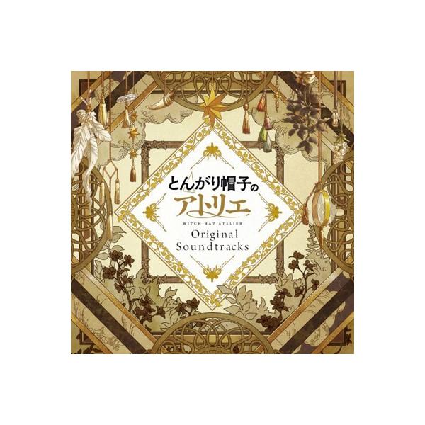 発売日:2026年06月17日 / ジャンル:サウンドトラック / フォーマット:CD / 組み枚数:1 / レーベル:Avex Pictures / 発売国:日本 / 商品番号:EYCA-14989 / アーティストキーワード:とんがり帽...