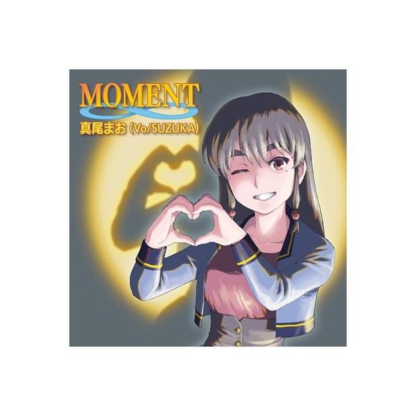 発売日:2026年04月29日 / ジャンル:サウンドトラック / フォーマット:CD / 組み枚数:1 / レーベル:ホスプラグレコード / 発売国:日本 / 商品番号:HSPL-047 / アーティストキーワード:真尾まお (Suzuk...