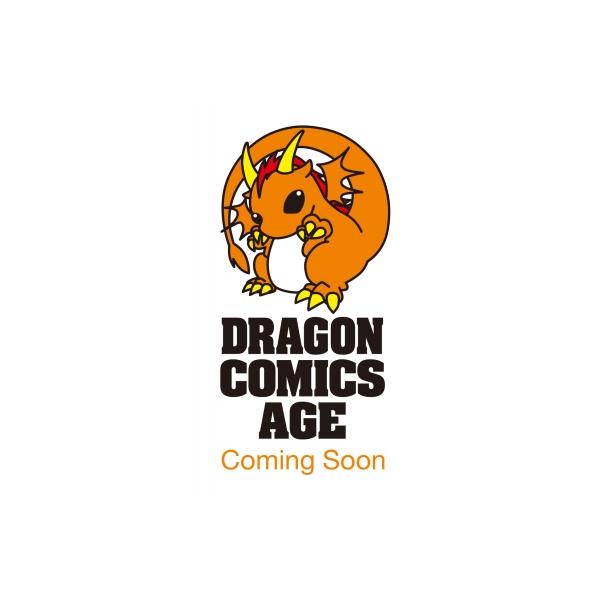 発売日:2026年06月 / ジャンル:コミック / フォーマット:コミック / 出版社:Kadokawa / 発売国:日本 / ISBN:9784040764252 / アーティストキーワード:三色網戸。 内容詳細:夏休み明けの二学期、浩...