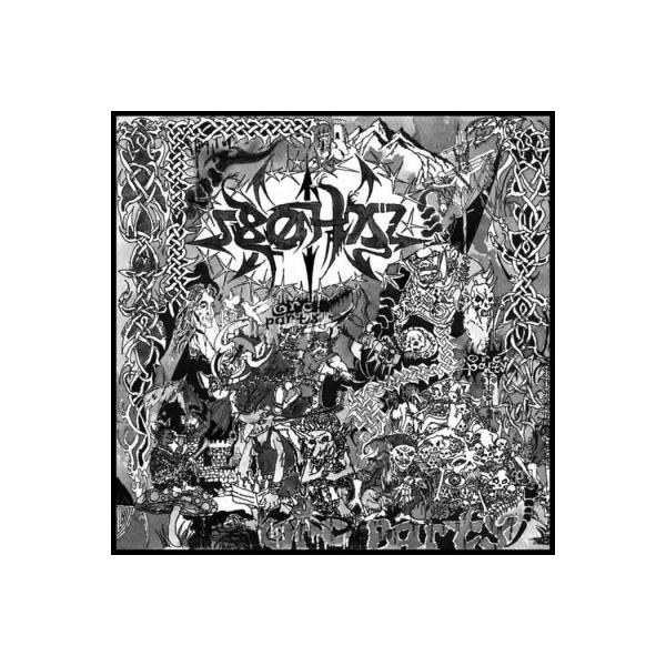 発売日:2026年04月20日 / ジャンル:ロック / フォーマット:LP / 組み枚数:1 / レーベル:Iron Lung / 発売国:Europe / 商品番号:LUNGS-21649 / アーティストキーワード:80hd