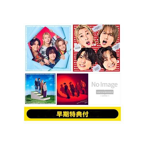 発売日:2026年06月17日 / ジャンル:ジャパニーズポップス / フォーマット:CD Maxi / 組み枚数:8 / レーベル:Universal Music / 発売国:日本 / 商品番号:UPCA-9017TSET / アーティス...