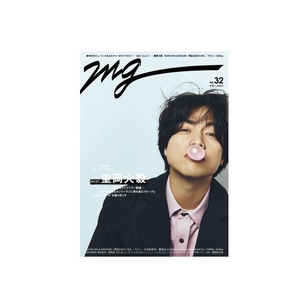 発売日:2026年04月 / ジャンル:雑誌（情報） / フォーマット:雑誌 / 出版社:東京ニュース通信社 / 発売国:日本 / ISBN:BK-260406010 / アーティストキーワード:Magazine (Book) マガジン ブ...
