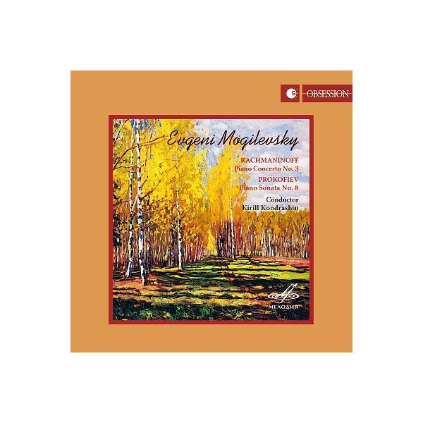 発売日:2026年04月30日 / ジャンル:クラシック / フォーマット:CD / 組み枚数:1 / レーベル:Melodiya X Obsession / 発売国:International / 商品番号:SMELCD-1000656 ...