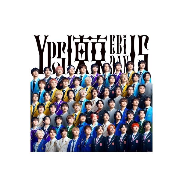 発売日:2026年08月11日 / ジャンル:ジャパニーズポップス / フォーマット:CD Maxi / 組み枚数:1 / レーベル:スターダスト音楽出版 / 発売国:日本 / 商品番号:ZXRC-1278 / アーティストキーワード:Eb...