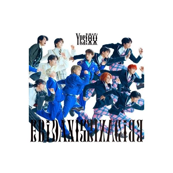 発売日:2026年08月11日 / ジャンル:ジャパニーズポップス / フォーマット:CD Maxi / 組み枚数:1 / レーベル:スターダスト音楽出版 / 発売国:日本 / 商品番号:ZXRC-1288 / アーティストキーワード:Eb...