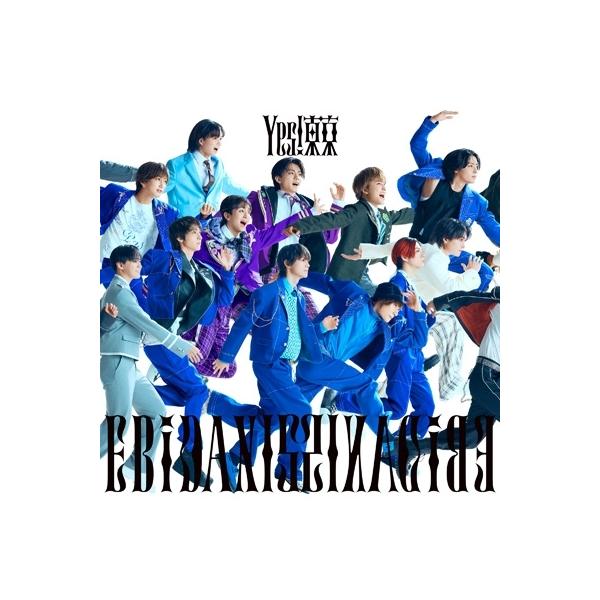 発売日:2026年08月11日 / ジャンル:ジャパニーズポップス / フォーマット:CD Maxi / 組み枚数:1 / レーベル:スターダスト音楽出版 / 発売国:日本 / 商品番号:ZXRC-1289 / アーティストキーワード:Eb...