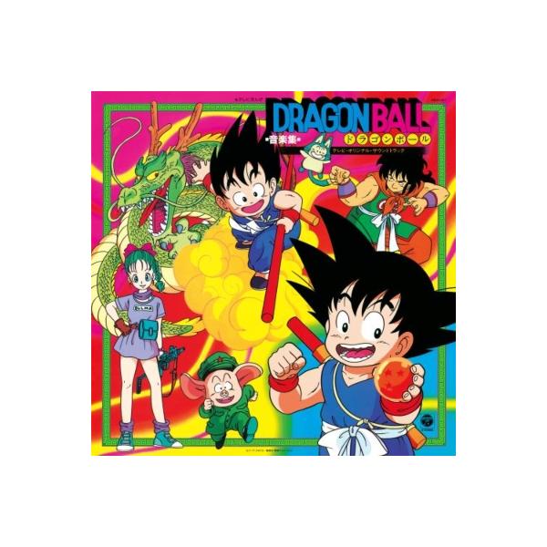 発売日:2026年07月29日 / ジャンル:サウンドトラック / フォーマット:LP / 組み枚数:1 / レーベル:日本コロムビア / 発売国:日本 / 商品番号:HMJA-235 / アーティストキーワード:菊池俊輔 (作曲家) キク...