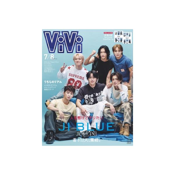 発売日:2026年05月 / ジャンル:雑誌（情報） / フォーマット:雑誌 / 出版社:講談社 / 発売国:日本 / ISBN:013800826 / アーティストキーワード:Vivi 編集部 ヴィヴィ ビビ vivi VIVI ファッシ...