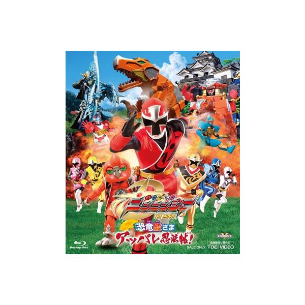 発売日:2026年07月29日 / 監督:中澤祥次郎 / キャスト:西川俊介,松本岳,中村嘉惟人,矢野優花,山谷花純,多和田任益,藤・・・ / ジャンル:国内TV / フォーマット:BLU-RAY DISC / 組み枚数:1 / レーベル:...