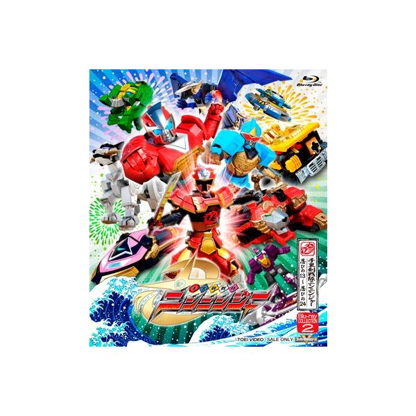 発売日:2026年07月29日 / キャスト:西川俊介,松本岳,中村嘉惟人,矢野優花,山谷花純,多和田任益,矢・・・ / ジャンル:国内TV / フォーマット:BLU-RAY DISC / 組み枚数:3 / レーベル:東映ビデオ / 発売国...