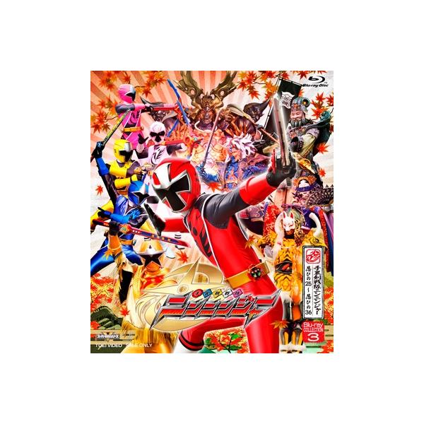 発売日:2026年07月29日 / キャスト:西川俊介,松本岳,中村嘉惟人,矢野優花,山谷花純,多和田任益,矢・・・ / ジャンル:国内TV / フォーマット:BLU-RAY DISC / 組み枚数:3 / レーベル:東映ビデオ / 発売国...