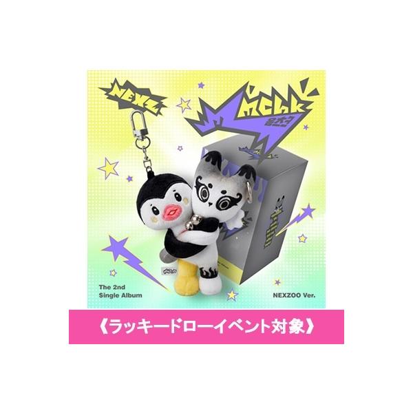 発売日:2026年05月03日 / ジャンル:韓国・アジア / フォーマット:Goods / 組み枚数:1 / レーベル:Jyp Entertainment / 発売国:Korea / 商品番号:JYPK-2235 / アーティストキーワー...