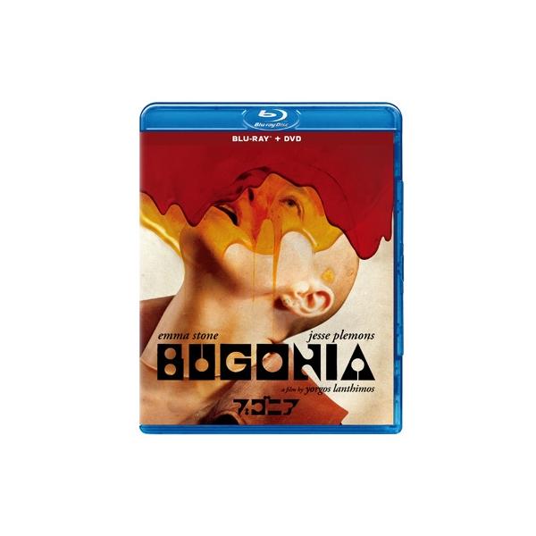 発売日:2026年07月08日 / 監督:ヨルゴス・ランティモス / キャスト:エマ・ストーン,ジェシー・プレモンス,エイダン・デルビス,ア・・・ / ジャンル:洋画 / フォーマット:BLU-RAY DISC / 組み枚数:1 / レーベ...