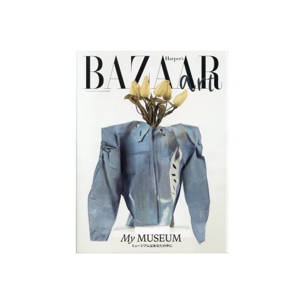 発売日:2026年04月 / ジャンル:雑誌（情報） / フォーマット:雑誌 / 出版社:ハースト婦人画報社 / 発売国:日本 / ISBN:100950626 / アーティストキーワード:Harper's Bazaar編集部 ハーパーズバ...