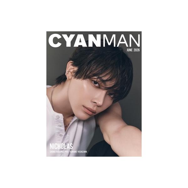 発売日:2026年05月 / ジャンル:雑誌（情報） / フォーマット:雑誌 / 出版社:カエルム / 発売国:日本 / ISBN:142330626 / アーティストキーワード:Cyan Man編集部 シアンマン Cyan Man ファッ...