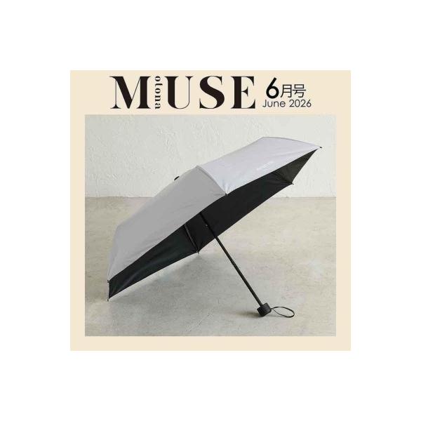 発売日:2026年04月 / ジャンル:雑誌（情報） / フォーマット:雑誌 / 出版社:宝島社 / 発売国:日本 / ISBN:121660626 / アーティストキーワード:Otona Muse編集部 オトナミューズ　otona MUS...