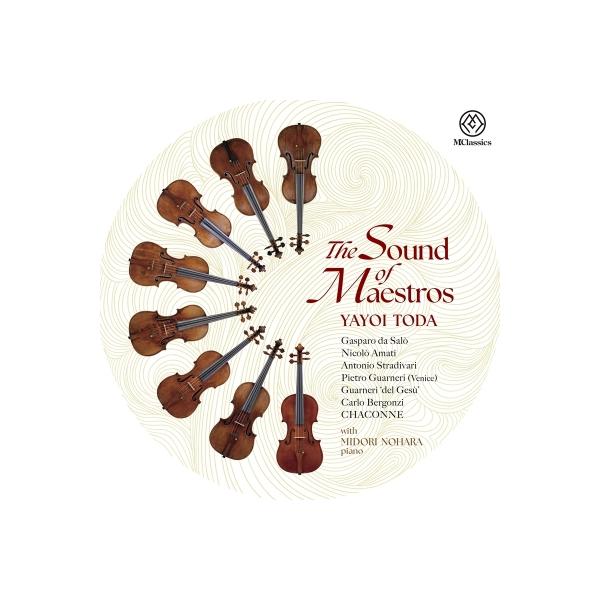 発売日:2026年05月22日 / ジャンル:クラシック / フォーマット:SACD / 組み枚数:1 / レーベル:M Classics / 発売国:日本 / 商品番号:MYCL-00075 / その他:ハイブリッド / アーティストキー...