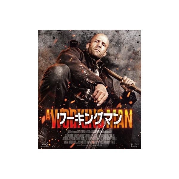発売日:2026年08月05日 / 監督:デヴィッド・エアー / キャスト:ジェイソン・ステイサム,デヴィッド・ハーバー,マイケル・ペー・・・ / ジャンル:洋画 / フォーマット:BLU-RAY DISC / 組み枚数:1 / レーベル:...
