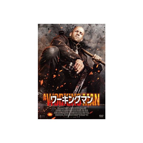 発売日:2026年08月05日 / 監督:デヴィッド・エアー / キャスト:ジェイソン・ステイサム,デヴィッド・ハーバー,マイケル・ペー・・・ / ジャンル:洋画 / フォーマット:DVD / 組み枚数:1 / リージョンコード:2(日本)...