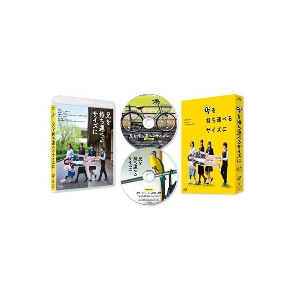 発売日:2026年07月29日 / 監督:中野量太 / キャスト:柴咲コウ,オダギリジョー,満島ひかり,青山姫乃,味元耀大,斉藤・・・ / ジャンル:邦画 / フォーマット:BLU-RAY DISC / 組み枚数:2 / レーベル:Tc エ...