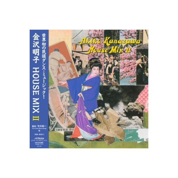発売日:2026年07月22日 / ジャンル:ジャパニーズポップス / フォーマット:LP / 組み枚数:1 / レーベル:ビクターエンタテインメント / 発売国:日本 / 商品番号:NJS-855 / アーティストキーワード:金沢明子 カ...