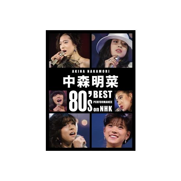 発売日:2026年06月24日 / ジャンル:ジャパニーズポップス / フォーマット:BLU-RAY DISC / 組み枚数:4 / レーベル:ワーナーミュージックジャパン / 発売国:日本 / 商品番号:WPZL-90353 / アーティ...