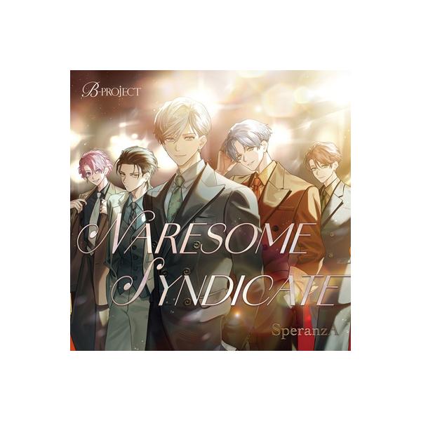 発売日:2026年06月24日 / ジャンル:サウンドトラック / フォーマット:CD Maxi / 組み枚数:1 / レーベル:5pb / 発売国:日本 / 商品番号:FPBM-6 / アーティストキーワード:Speranza B-PRO...