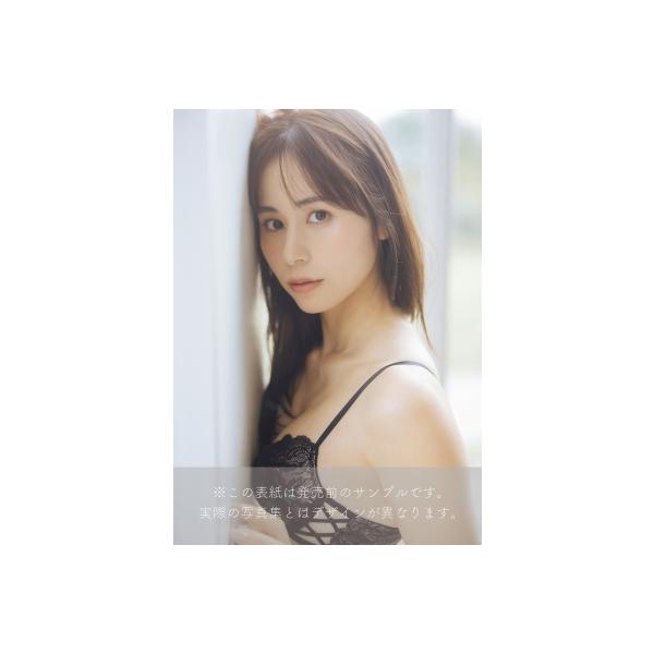 発売日:2026年06月 / ジャンル:アート・エンタメ / フォーマット:本 / 出版社:玄光社 / 発売国:日本 / ISBN:9784768331606 / アーティストキーワード:あま猫 内容詳細:車系YouTuberあま猫の日常と...