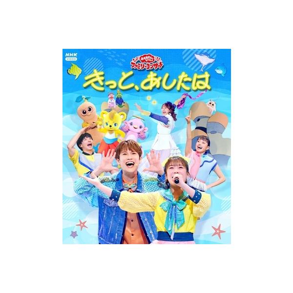 発売日:2026年08月05日 / キャスト:花田ゆういちろう,ながた まや,佐久本和夢,アンジェ,秋元杏月 / ジャンル:国内TV / フォーマット:BLU-RAY DISC / 組み枚数:1 / レーベル:ポニーキャニオン / 発売国:...