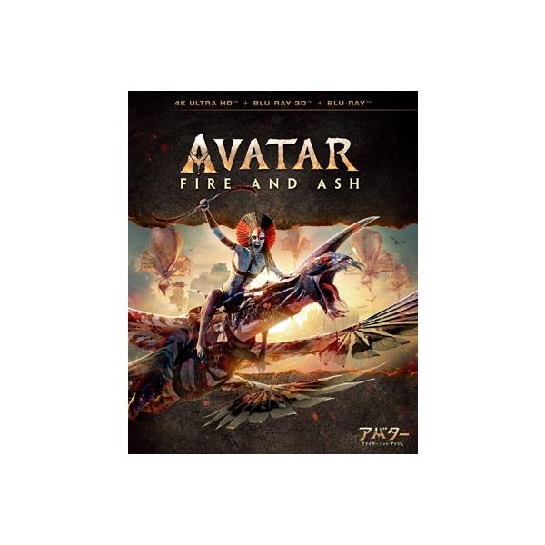 発売日:2026年07月15日 / 監督:ジェームズ・キャメロン / キャスト:サム・ワーシントン,ゾーイ・サルダナ,シガニー・ウィーバー,・・・ / ジャンル:洋画 / フォーマット:BLU-RAY DISC / 組み枚数:5 / レーベ...