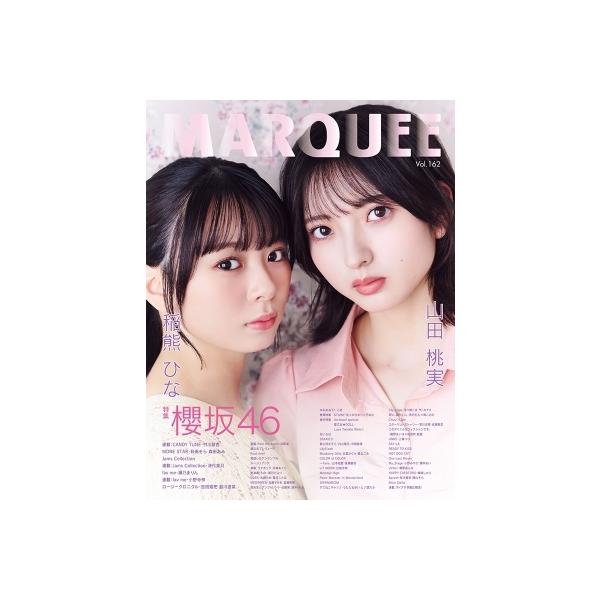 発売日:2026年05月 / ジャンル:アート・エンタメ / フォーマット:全集・双書 / 出版社:マーキー・インコーポレイティド / 発売国:日本 / ISBN:9784434377174 / アーティストキーワード:Marquee編集部...