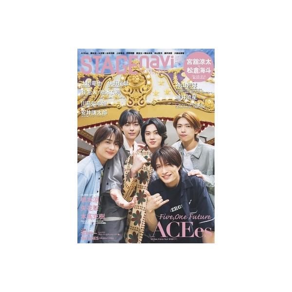 発売日:2026年04月 / ジャンル:アート・エンタメ / フォーマット:ムック / 出版社:産經新聞出版 / 発売国:日本 / ISBN:9784819153553 / アーティストキーワード:Magazine (Book) マガジン ...