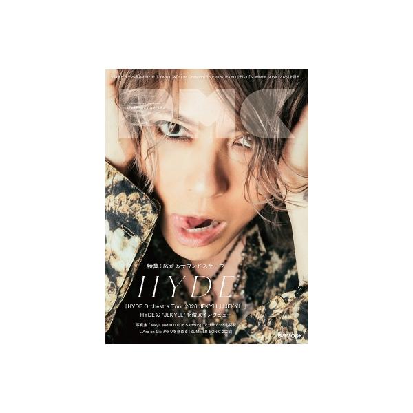 発売日:2026年05月 / ジャンル:アート・エンタメ / フォーマット:ムック / 出版社:ぴあ / 発売国:日本 / ISBN:9784835651132 / アーティストキーワード:ぴあ 内容詳細:HYDEが表紙を飾る『PMC Vo...